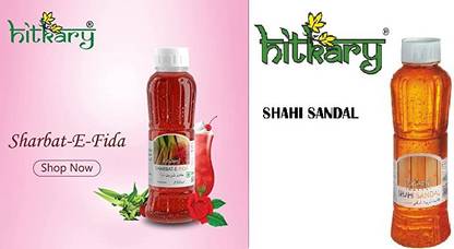Hitkari SHARBAT-E-FIDA + SANDAL Price in India - Buy Hitkari SHARBAT-E ...