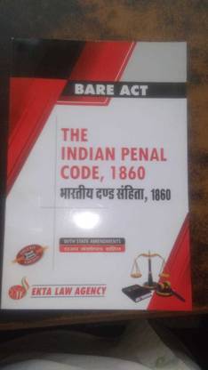 The Indian Penal Code 1860: Buy The Indian Penal Code 1860 by EKTA LAW ...