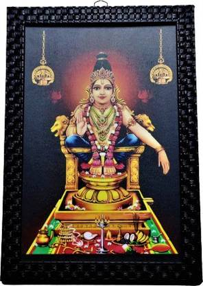 HOIVA Lord Ayyappa; Lord Ayyappa Swamy; God Ayyappa Swamy Religious ...