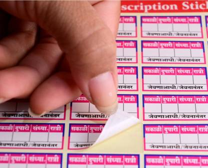 SudhaLaxmi Prescription Stickers/Labels/Dose Stickers/Dose Labels ...