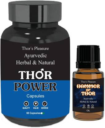 Thor's Pleasure Thor Power_60 Capsule & H Thor Oil_15ML 100% Ayurvedic ...