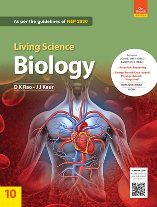 CBSE Living Science Biology 10 | Class 10 Living Science Biology Book ...