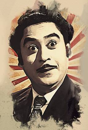Poster Kishore Kumar Bollywood Singer DigitalArt(Wall Poster, 300GSM ...