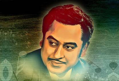 Poster Kishore Kumar Bollywood Singer DigitalArt (Large Poster, 300GSM ...