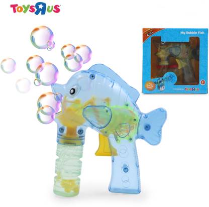 Toys R Us Sizzling Cool Bubbles Fish Bubble Gun for kids Toy Bubble ...