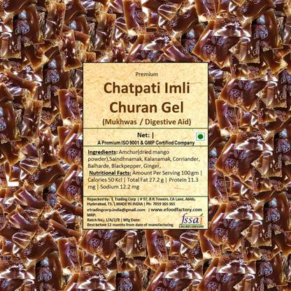 Veg E Wagon Chatpati Imli Churan Gel 1 kg Small Packets Sweet and Sour ...