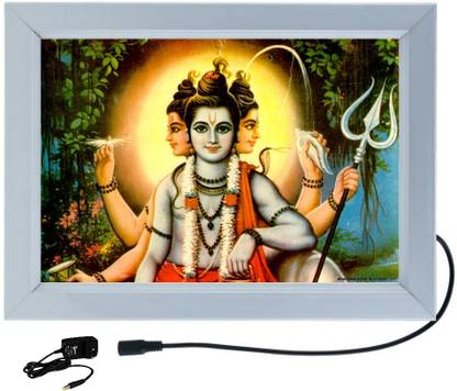 DESIGNING HUB TRIMURTI SHIV JI Religious Frame Price in India - Buy ...
