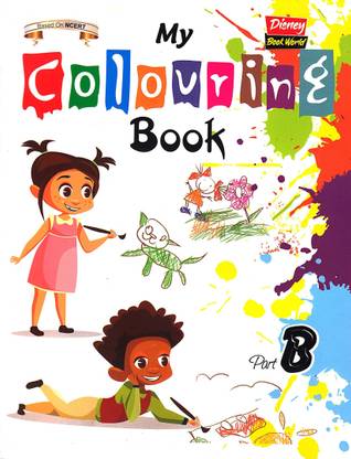 My Colouring Books Part-B| Primary Colouring Book | KG Colouring Book ...