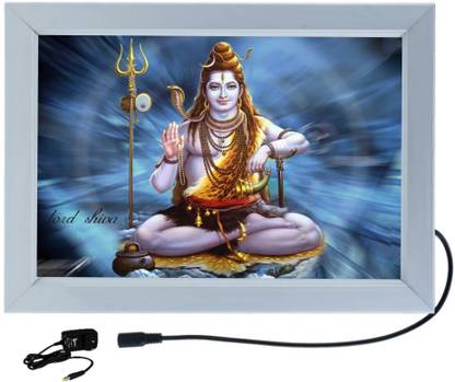 DESIGNING HUB BHAGWAN SHIV JI Religious Frame Price in India - Buy ...