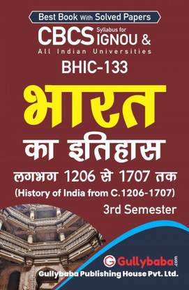 BHIC-133 History Of India From C.1206 - 1707: Buy BHIC-133 History Of ...