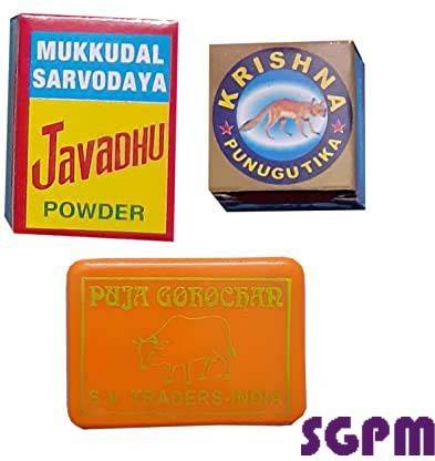 SGPM Collections JAWADHU PUNUGU ARAGAJA Price in India - Buy SGPM ...