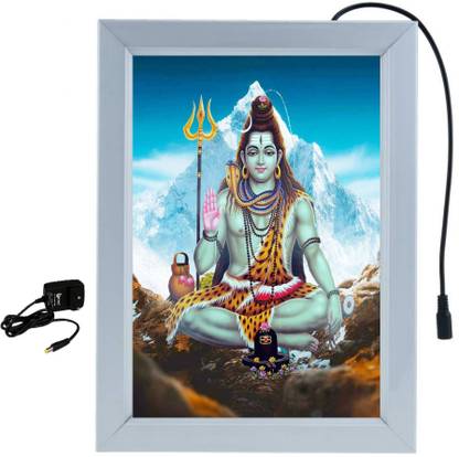 DESIGNING HUB BHAGWAN SHIV JI Religious Frame Price in India - Buy ...