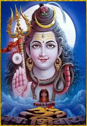 Shiv Ji (Mahadev) Multicolour Photo Print Poster Photographic Paper ...
