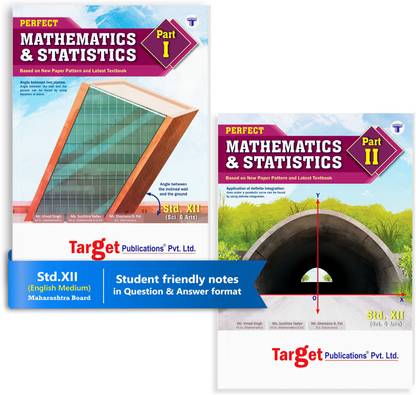 Std 12 Maths 1 And 2 Books | Science And Arts | Perfect Notes | HSC ...
