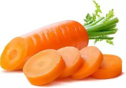MAA Carrot, Gajar Seed Price in India - Buy MAA Carrot, Gajar Seed ...