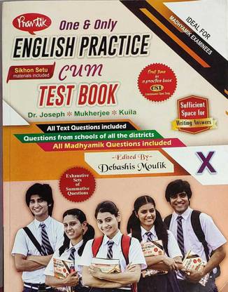 Prantik English Practice Book [ Class - 10 ]: Buy Prantik English ...
