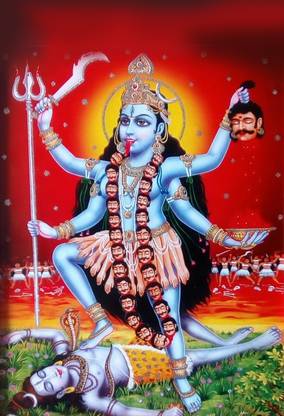 Poster Maa Kali Ji Series 1 sl477 (Wall Poster, 13x19 Inches, Matte ...