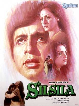 Poster Silsila Artist Yash Raj Films sl040 (Plastic Large Wall Poster ...