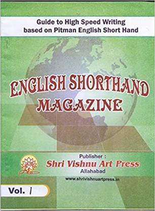 English Shorthand Magazine (Guide To High Sped Writing Based On Pitman ...
