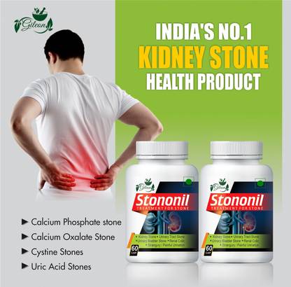 Gileon Stononil capsules Treatment for stone(Pathari)problem 100% ...