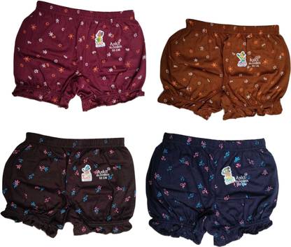 The Skyler's Baby Boys & Baby Girls, Boys & Girls Bloomer - Buy The ...