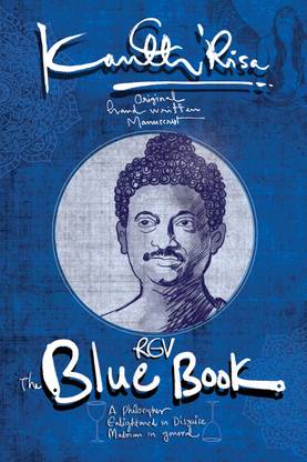 RGV - The Blue Book: Buy RGV - The Blue Book by Kanth Risa at Low Price ...