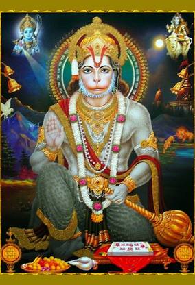 Poster Hanuman Ji Wall Print 7 sl472 (Wall Poster, 13x19 Inches ...