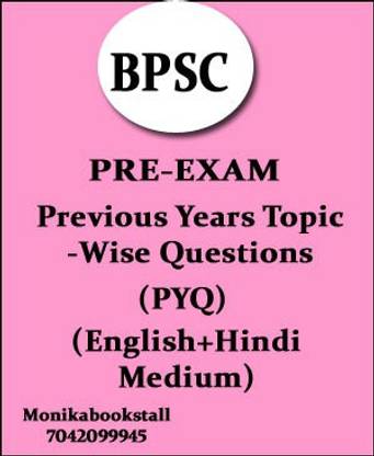 BPSC Pre Exam (PYQ) Previous Years Topic Wise Questions English+Hindi ...