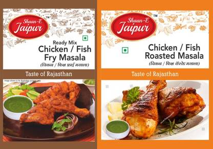 Shaan-E Jaipur Chicken Fish Fry Masala Chicken Fish Roasted Masala ...