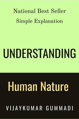 Understanding Human Nature: Buy Understanding Human Nature by Gummadi ...