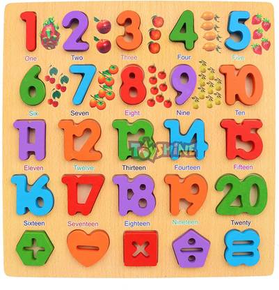 TOYSHINE Pictopuzzle Wooden 123 Number Puzzles, Preschool Educational ...