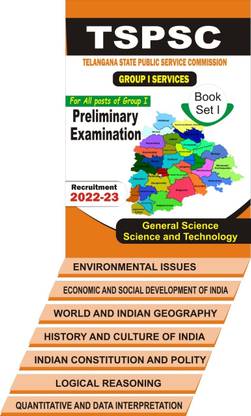 TSPSC (Telangana State PSC) Set Of 8 Books (Book Set I) Group I Posts ...