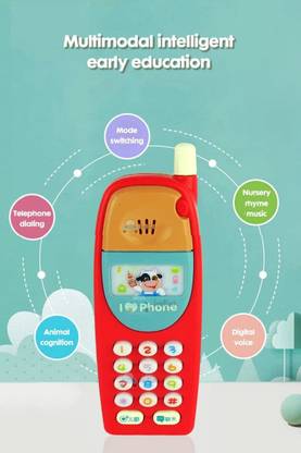 BM RETAIL 1 pcs Musical Mobile Phone for Kids with Light & Sound Toys ...