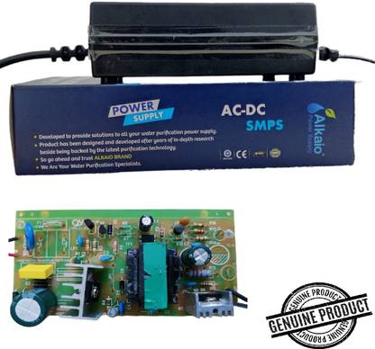 Waternets 2.5 ampere SMPS For water purifiers Universal type Solid ...