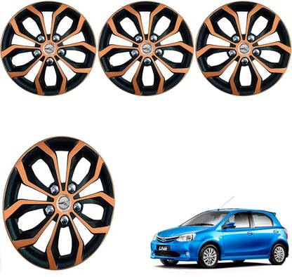 WolkomHome Car Wheel cap, Hub Cap Wheelcover 14 Inch Wheel Cover ...