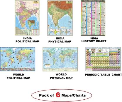 (PACK OF 6) INDIA AND WORLD POLITICAL AND PHYSICAL ENGLISH WALL MAPS ...