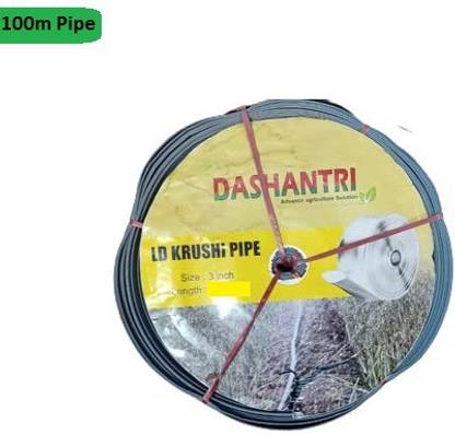 PEP SOLUTION 3 inch Virgin LDPE Krushi Flat Tube Lapeta Hose Pipe ...