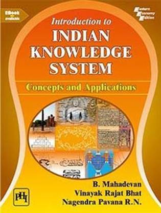 Introduction To Indian Knowledge System: Buy Introduction To Indian Knowledge System by ...