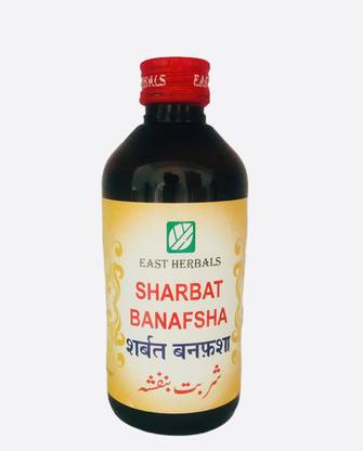 EAST HERBALS SHARBAT BANAFSHA Price in India - Buy EAST HERBALS SHARBAT ...