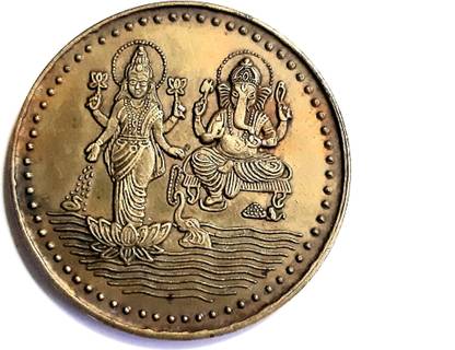 HSP Old Collectable Laxmi Ganesh Coin. Metal Brass. Medieval Coin ...