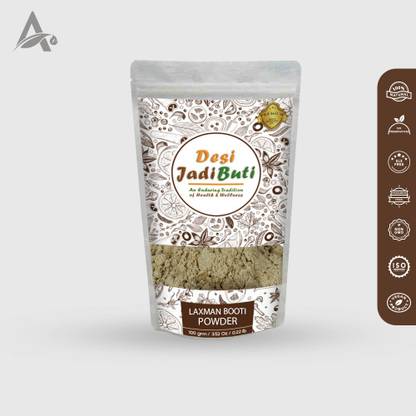 Desi Jadi Buti Sanjeevani Buti Powder – Laxman Booti Powder ...