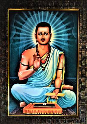 SujArta Basaveshwara Photo Basavanna Photo 14 * 10 Inch Pooja Photo ...