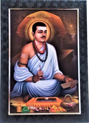 SujArta Basaveshwara Photo, Basavanna 14 * 10 Inch Pooja Photo with ...