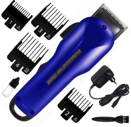 AZSW Kemei Rechargeable cordless KM-2603 electric Hair & Grooming ...