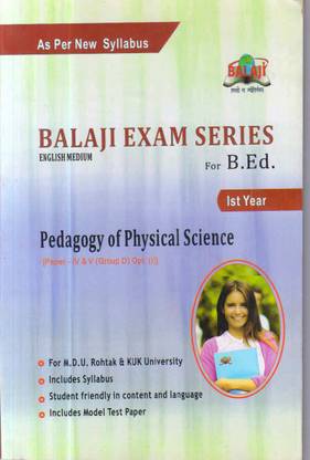 Balaji Exam Series Pedagogy Of Physical Science English Medium B.Ed 1st ...