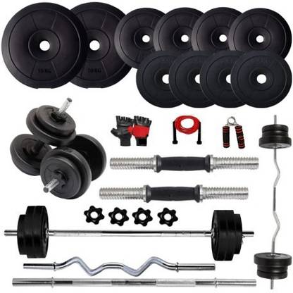GYM BANDITS 16KG PVC COMBO HOME GYM KIT FOR MEN AND WOMEN GYM KIT Home ...