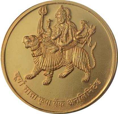 Pray Everyday Durga Mata Gold Plated Coin (Set of 7 Coins) | Durga Mata ...