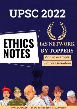 Ethics Notes , Ias Network By Toppers, 2022, Paperback, Photocopy, 2022 ...