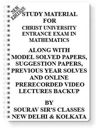 Study Material On Christ University Entrance Exam In Mathematics (Pack ...