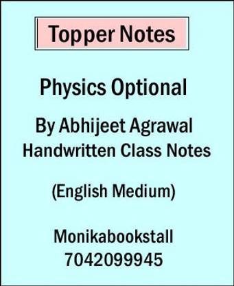 Topper Notes Physics Optional By Abhijeet Agrawal Class Notes English ...